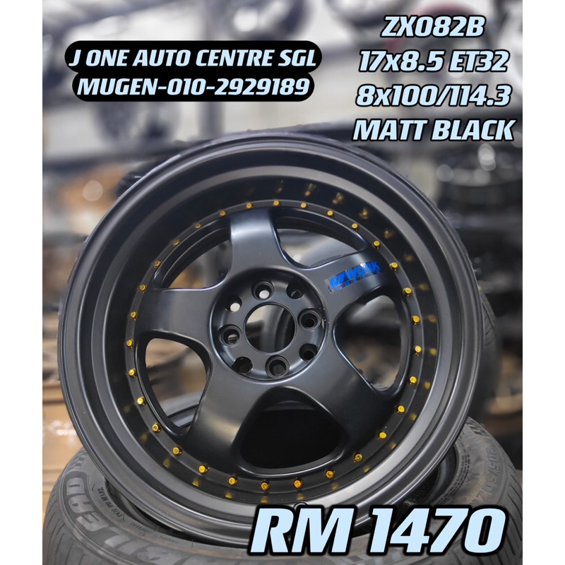 NEW RIM 17 INCH S1 FOR VIOS YARIS MYVI ALZA WIRA WAJA GEN2 PERSONA ...