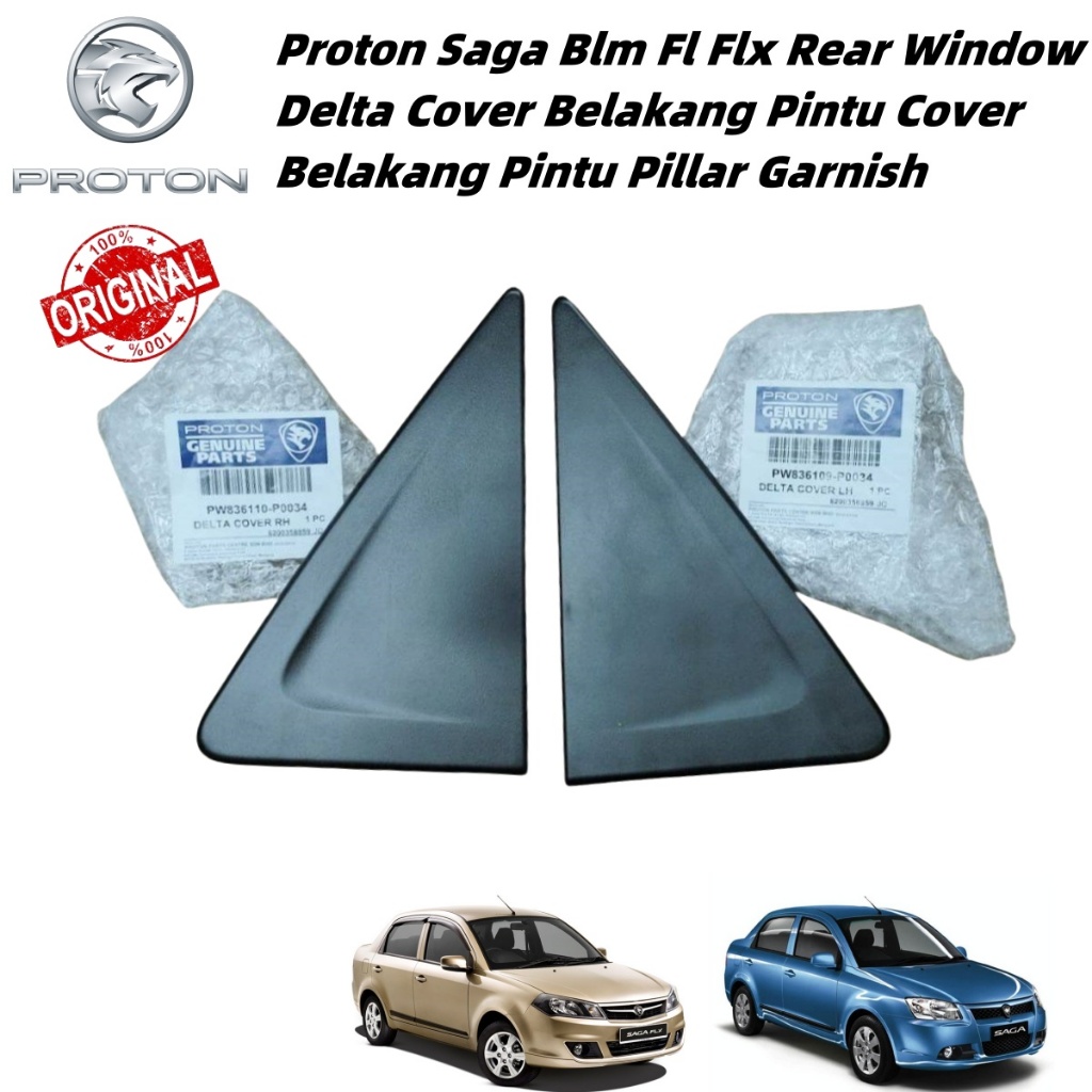 Original Proton Saga Blm Fl Flx Window Delta Cover Belakang Pintu Cover ...