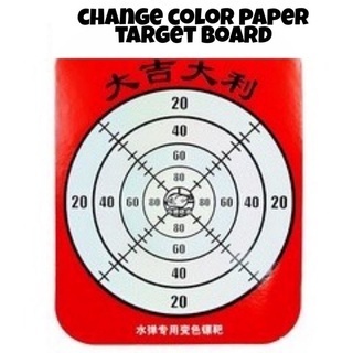 toys color change paper target board when hit by will change colour for ...