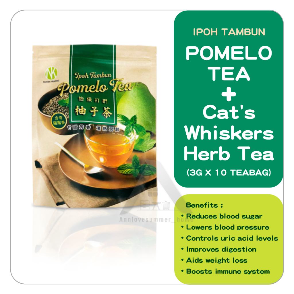 【𝗔𝗦𝗛】Authentic Ipoh Tambun Pomelo Tea Cat's Whiskers Herb Tea（3gx10 ...