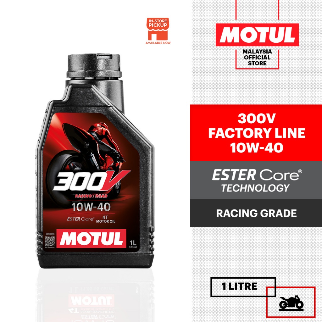 MOTUL 300V FACTORY LINE ROAD RACING 10W40 1L 100% Synthetic ESTER Core ...