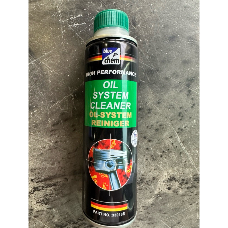 [BlueChem] Oil System Cleaner 250ml | Shopee Malaysia