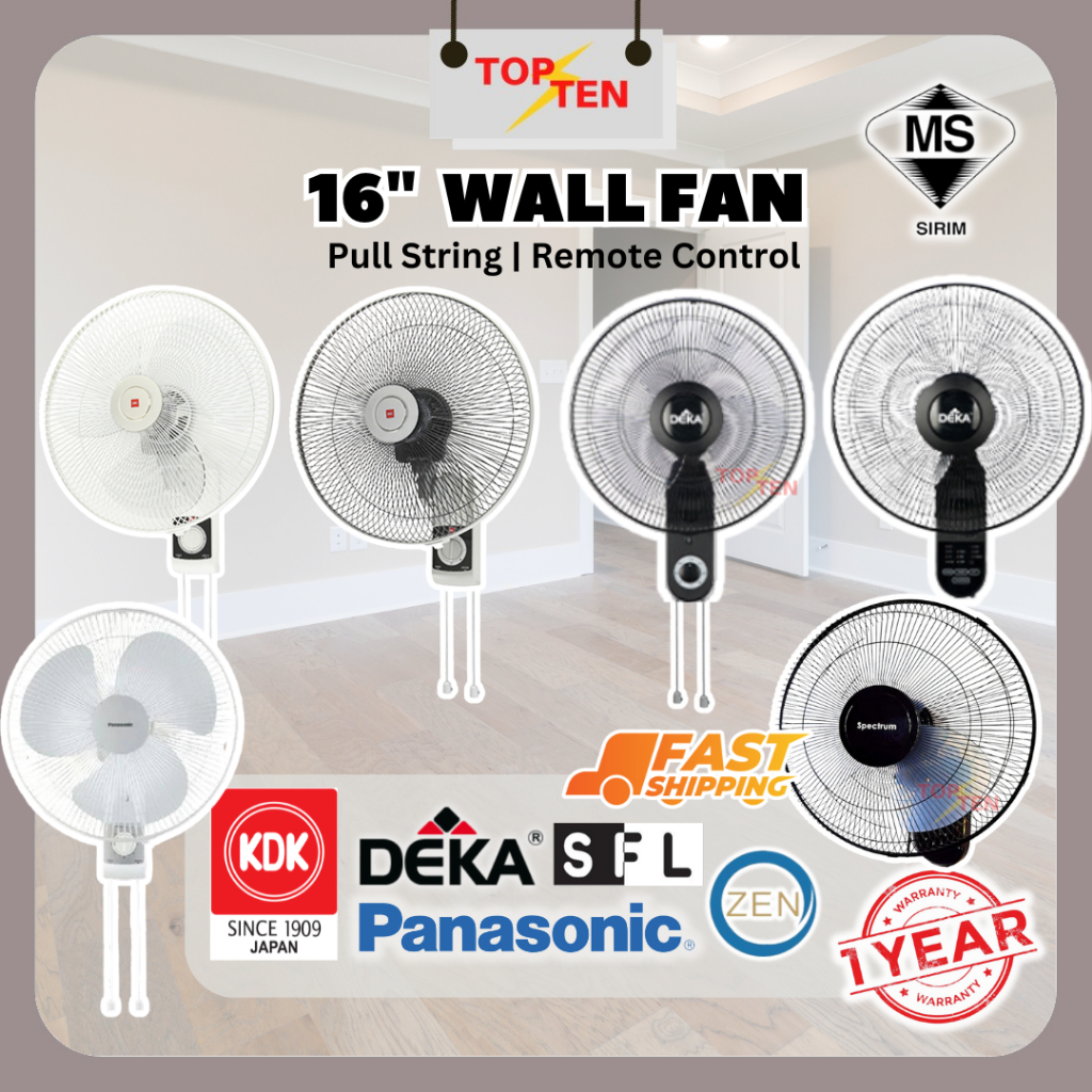 KDK Wall Fan KU408 F-MU408 WF58 WF68 Wall Fan With Pull String Wall Fan ...