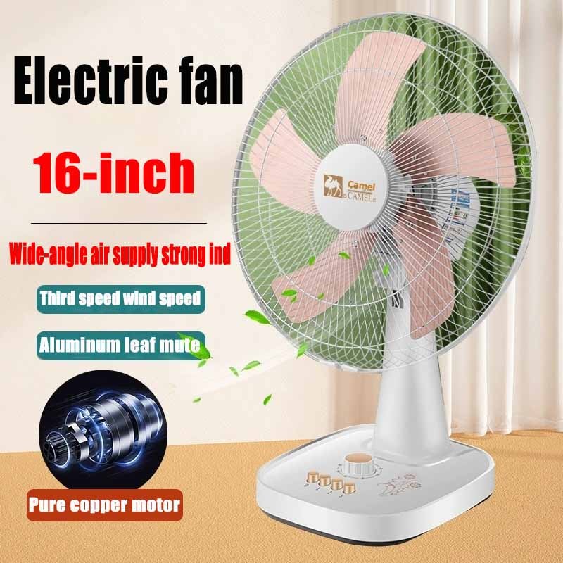 16 Inches Table Fan Timing Fan Strong Wind Desk Fan Electric Fan ...