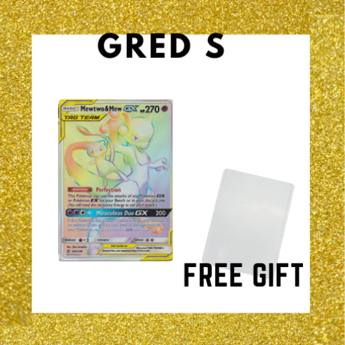 mewtwo & mew rainbow gx tag gred S ptcg tcg free top loader and sleeve ...