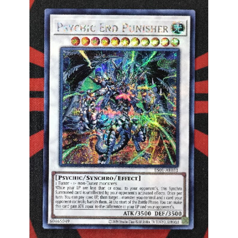 YUGIOH KONAMI ES01-AE031 Psychic End Punisher (Secret Rare/Super Rare) | Shopee Malaysia