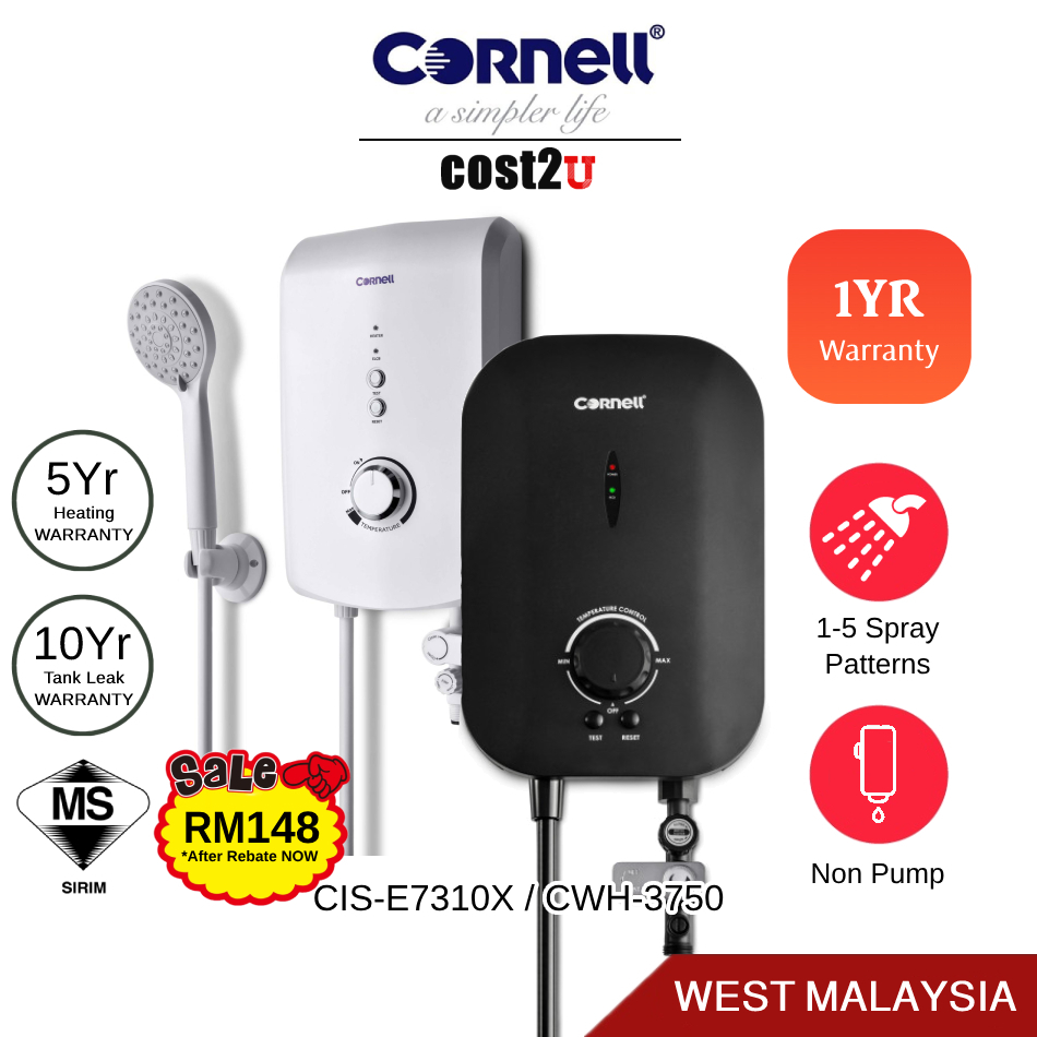 Cornell Instant Shower Heater (NO PUMP) | CIS-E7310X (Water Heater Home Shower Air Panas Mandi ...