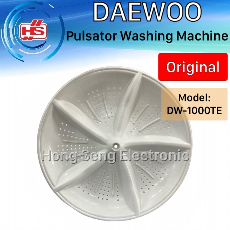 DAEWOO DW-1000TE Pulsator Washing Machine / Piring / Kipas Mesin Basuh ...