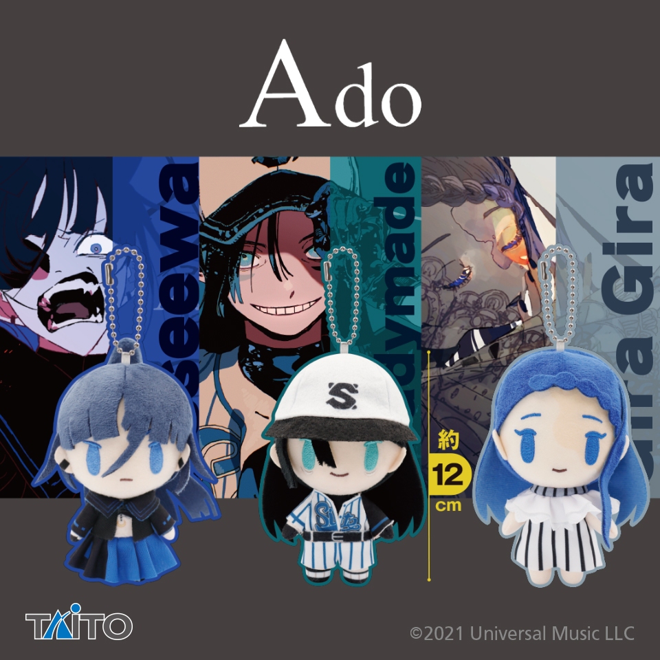 【READYSTOCK】★ LIMITED ★ TAITO Official ADO X ROUND1 Collab Merchandise ...