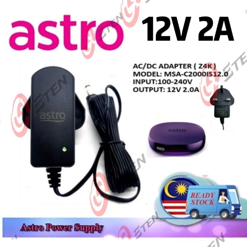 Original Astro 4k Adapter 12V 2A Switching power adaptor | Shopee Malaysia