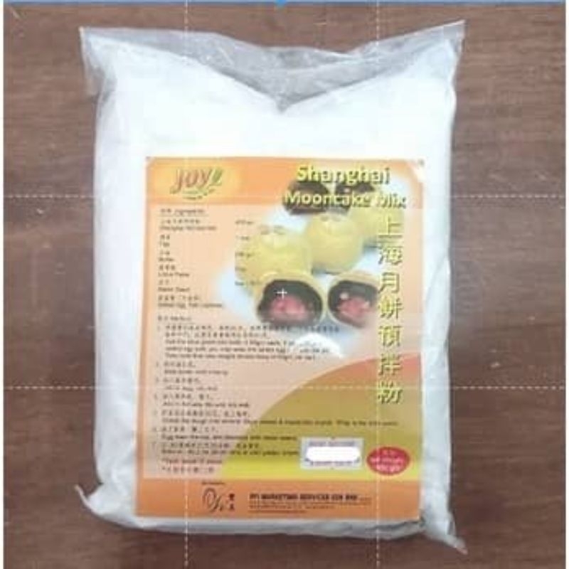 (2024 New Stock) JOY Shanghai Mooncake Ready Mix 450gram | Shopee Malaysia