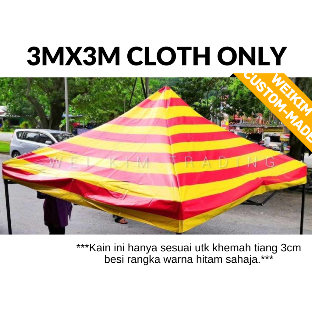 WeiKim Kain Sahaja PVC Size 3Mx3M GradeA+ UV Protection Stripe 10x10 ...