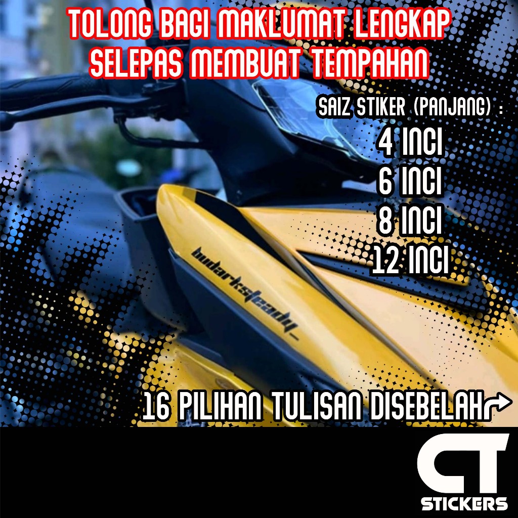 STIKER NAMA UNTUK MOTOR / CUSTOM STICKER VINYL - untuk Motosikal ...