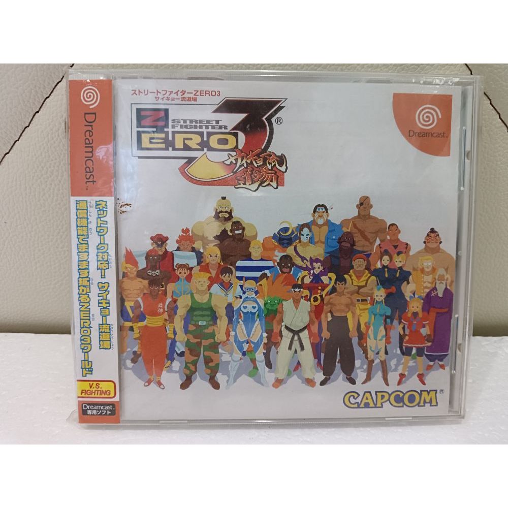 [USED] SEGA DC STREET FIGHTER ZERO 3 SAIKYO RYUU DOJO / SEGA DREAMCAST ...