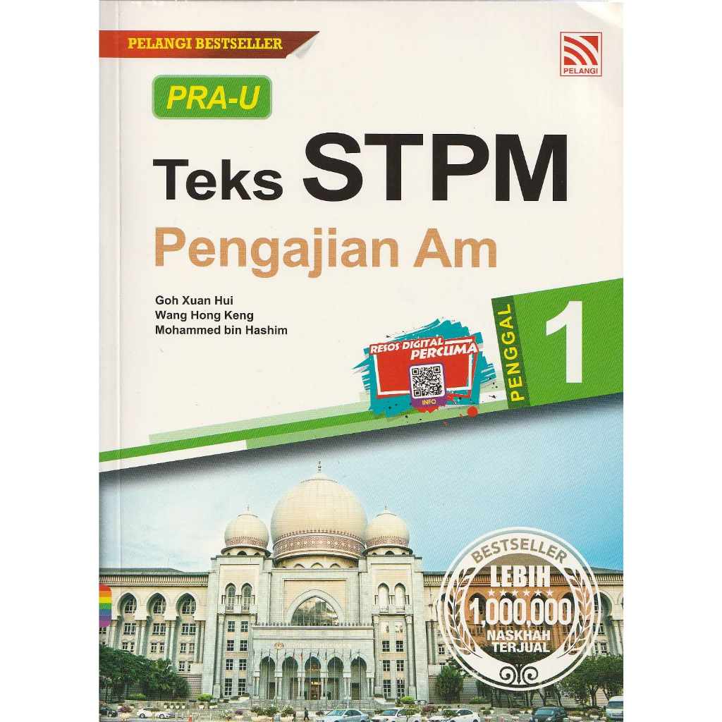 TEKS PRA-U STPM SEMESTER 1 PENGAJIAN AM | Shopee Malaysia