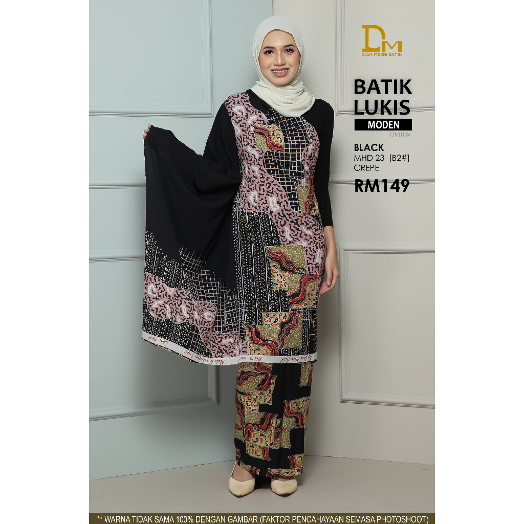 🔥🔥🔥DESA MURNI BATIK - BATIK LUKIS MODERN (MHD) 🔥🔥🔥 | Shopee Malaysia