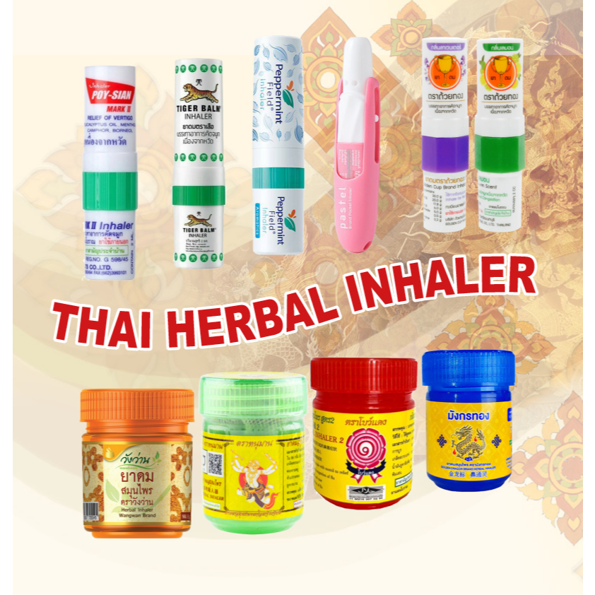 Thai Herbal Inhaler 🇹🇭 Original products 💯%👍🏼 | Shopee Malaysia
