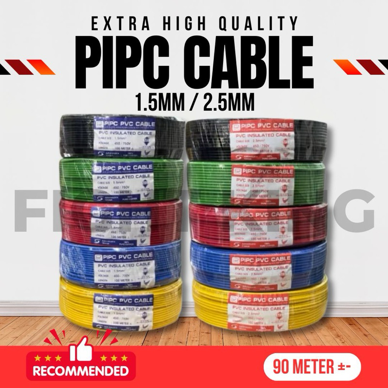 🔥SIRIM🔥PIPC 1.5mm 2.5mm 100% Pure Copper Pipc PVC INSULATED Cable 1.5mm / 2.5mm Wire Wiring ...