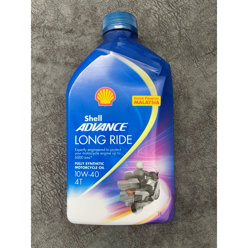 SHELL ADVANCE 4T LONG RIDE 10W-40 1L FULLY SYNTHETIC (100% Original ...