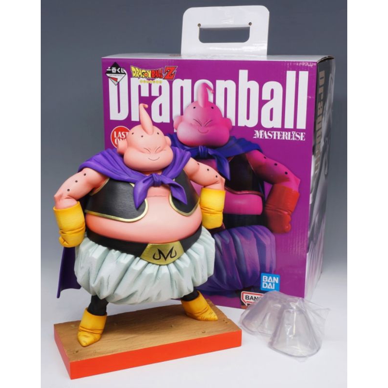 Bandai Masterlise Dragonball Z- Majin Buu Action figure/collectible toy ...