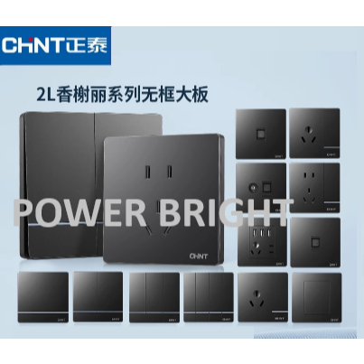CHINT NEW2L SERIES SWITCHES (BLACK) [PUSH 1G,2G ,13A,15A,20A ,CAT6 ...