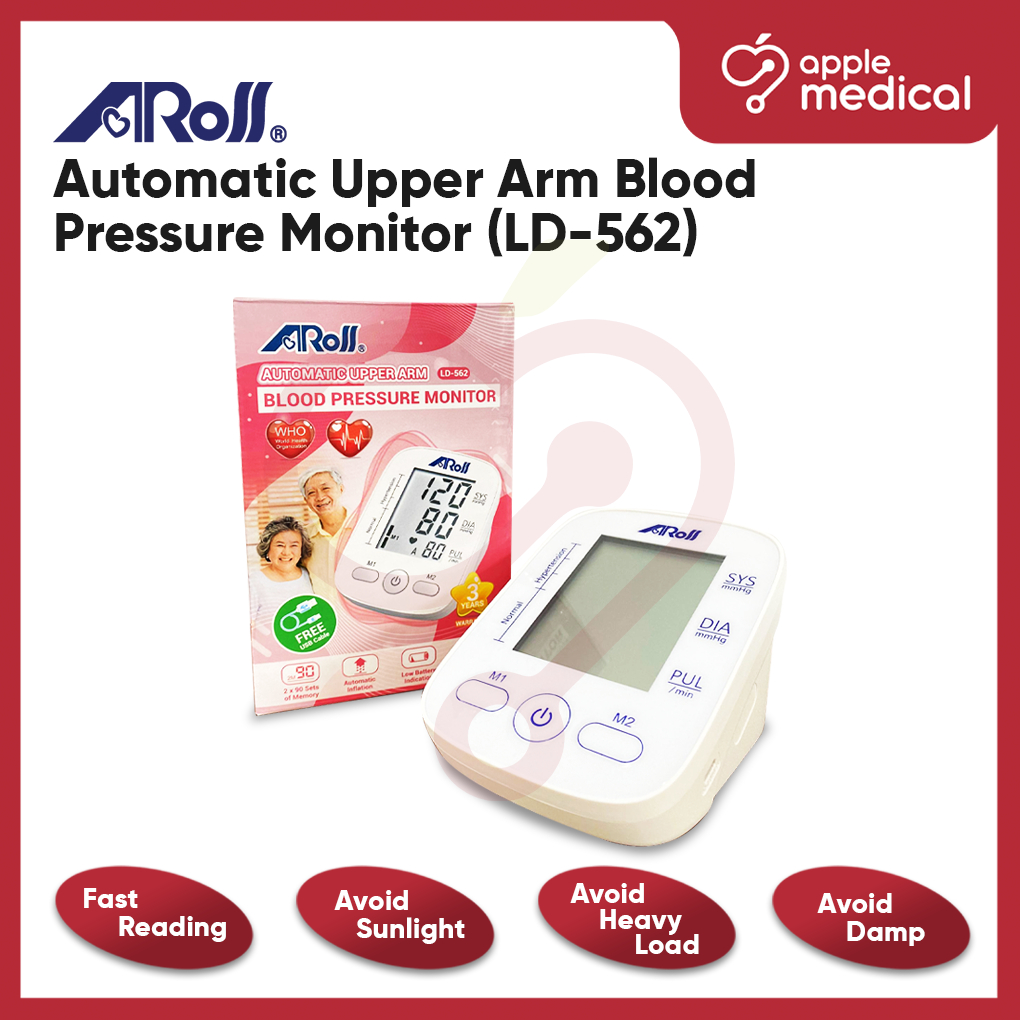 Aros Automatic Upper Arm Blood Pressure Monitor LD-562 | Shopee Malaysia