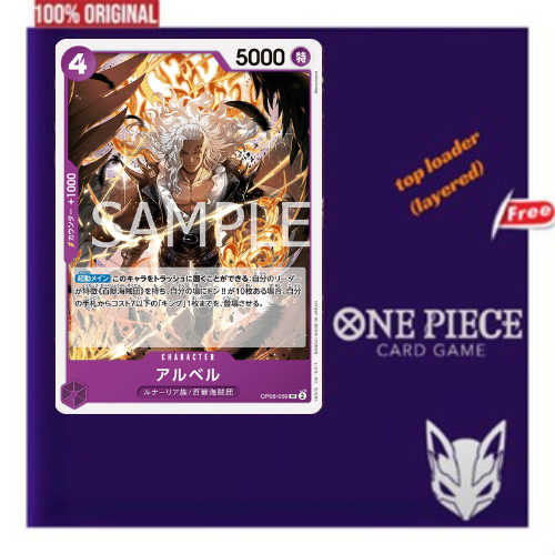 ORIGINAL 4x cards playset deck Alber Character OP08-059 UC optcg one piece card | Shopee Malaysia