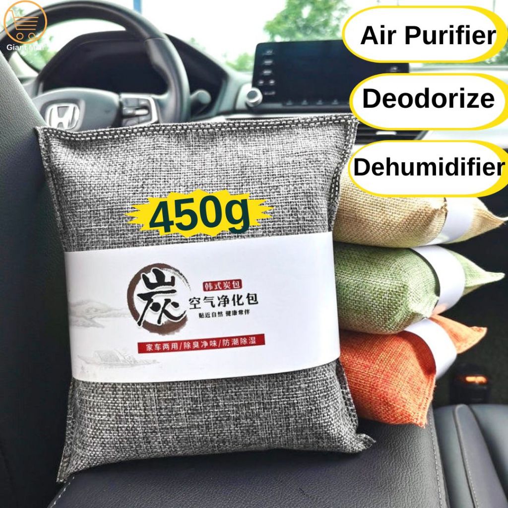 Charcoal Deodorizer Bag Charcoal Dehumidifier Reusable Penyerap ...