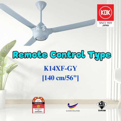 KDK Remote Control Type Ceiling Fan [Siling Fan 风扇] K14KF-BK/ K14KF-GY ...