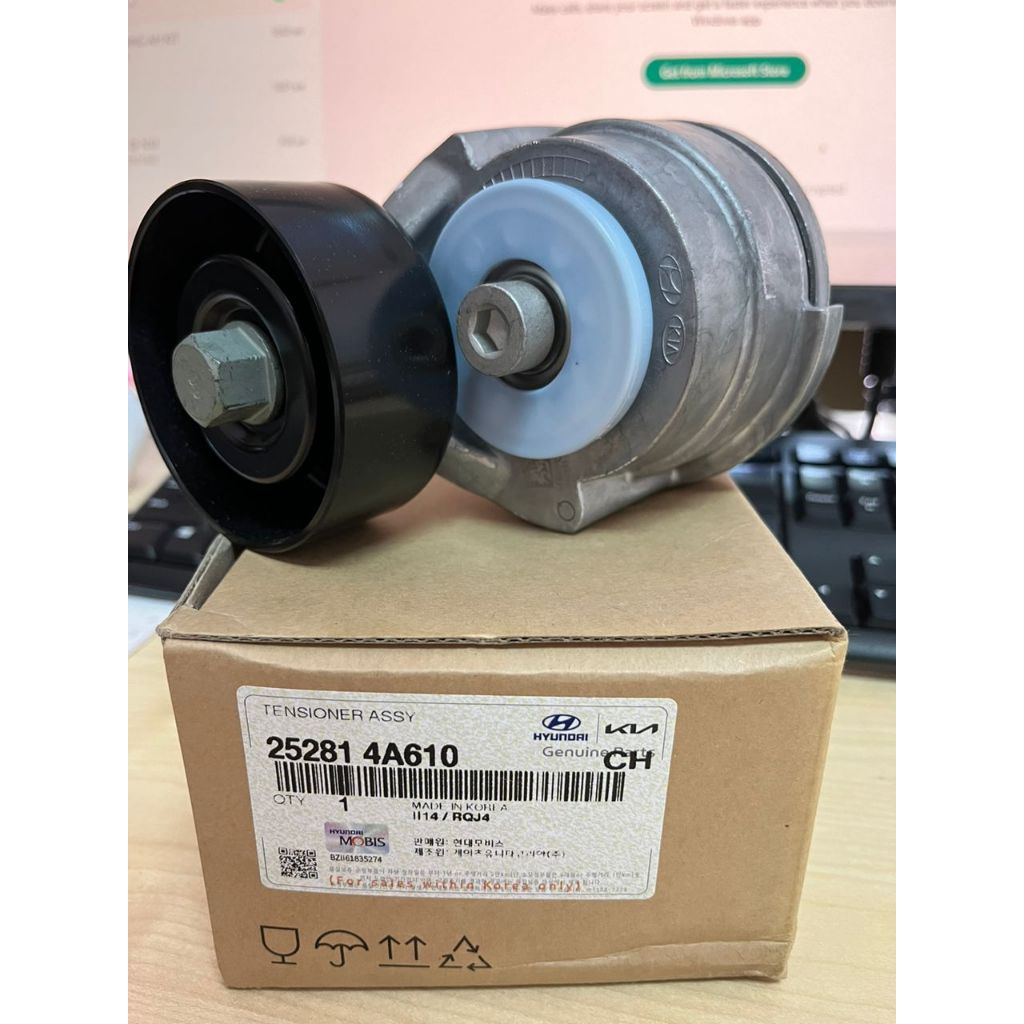 100% ORIGINAL (HYUNDAI KIA) FAN BELT TENSIONER HYUNDAI STAREX A2>>25281 ...
