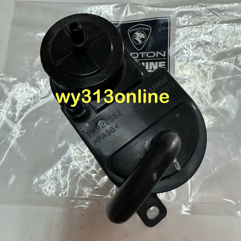 Pw922582 Original Proton Iriz Persona VVT Fuel Canister Assy | Shopee ...