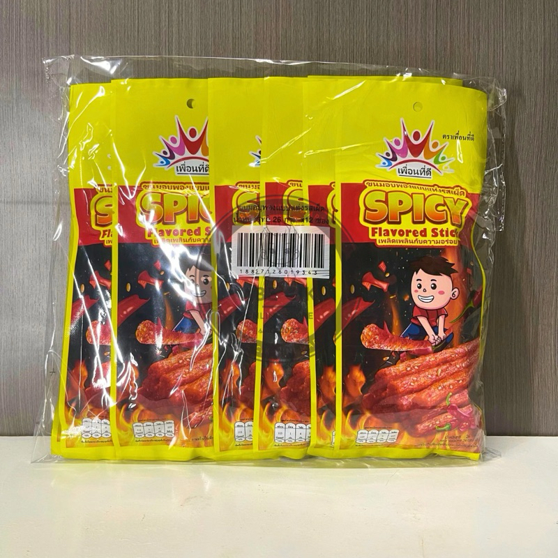 🔥(12pcs) Spicy Halal Latiao Stick Slice Strip 辣條 | Shopee Malaysia