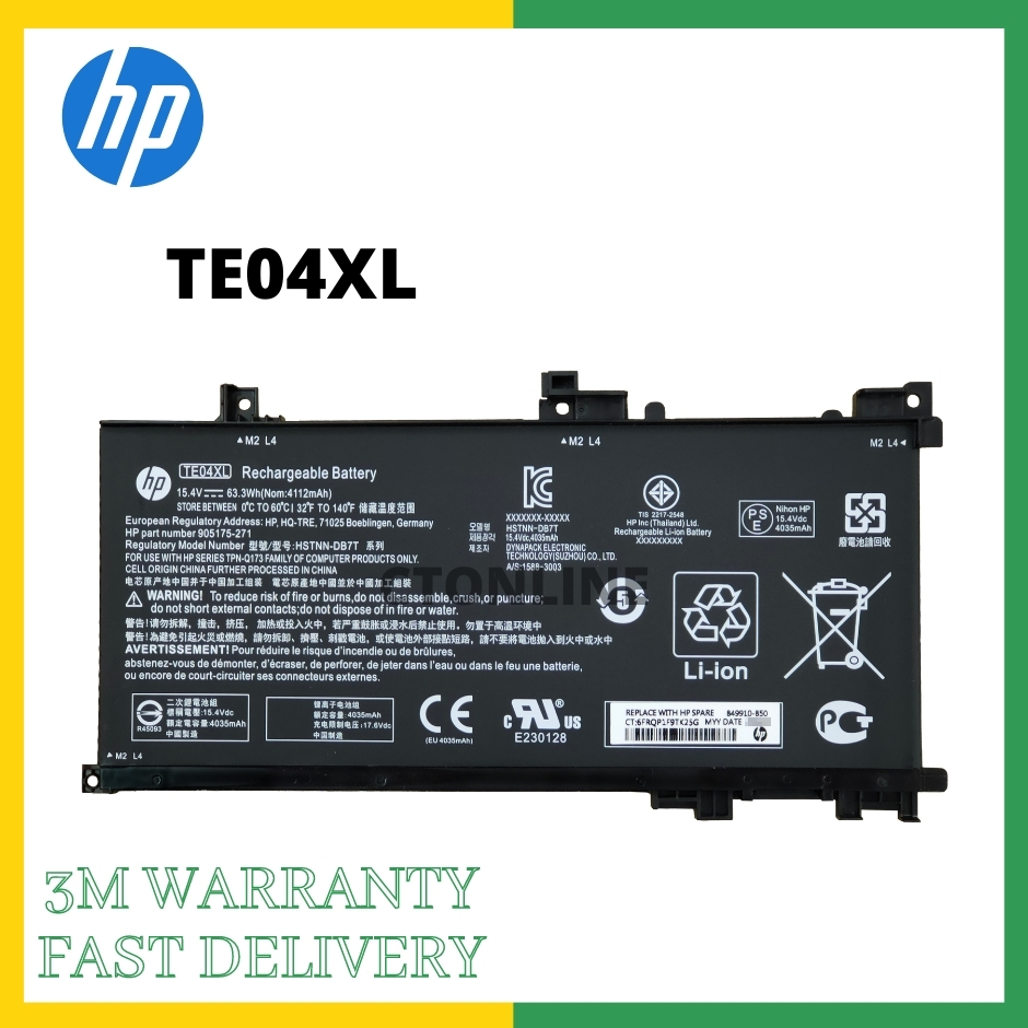 [Ori Quality] HP TE04XL 4 Cells TE03XL 3 Cells Omen 15-AX Pavilion 15 ...
