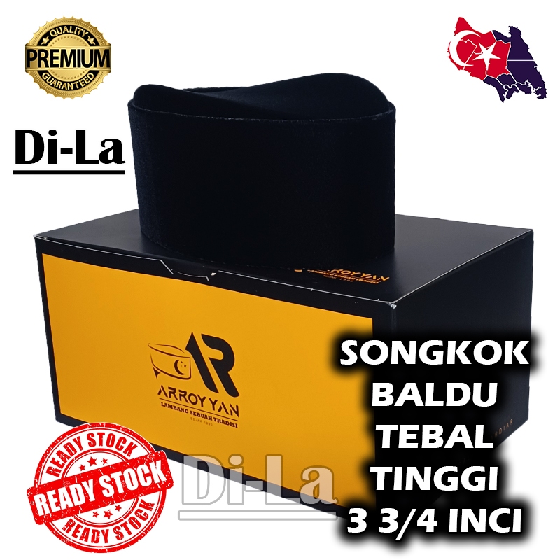 Songkok Nikah BALDU TEBAL Tinggi 3 3/4 Inci Dewasa Lilitan Dalam PVC ...