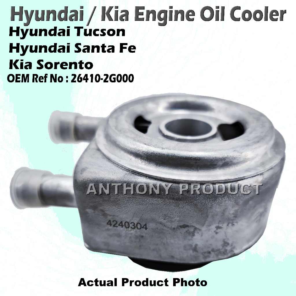 Hyundai Tucson 2011, Santa Fe 2011-2014, Kia Sorento 2011 Engine Oil ...