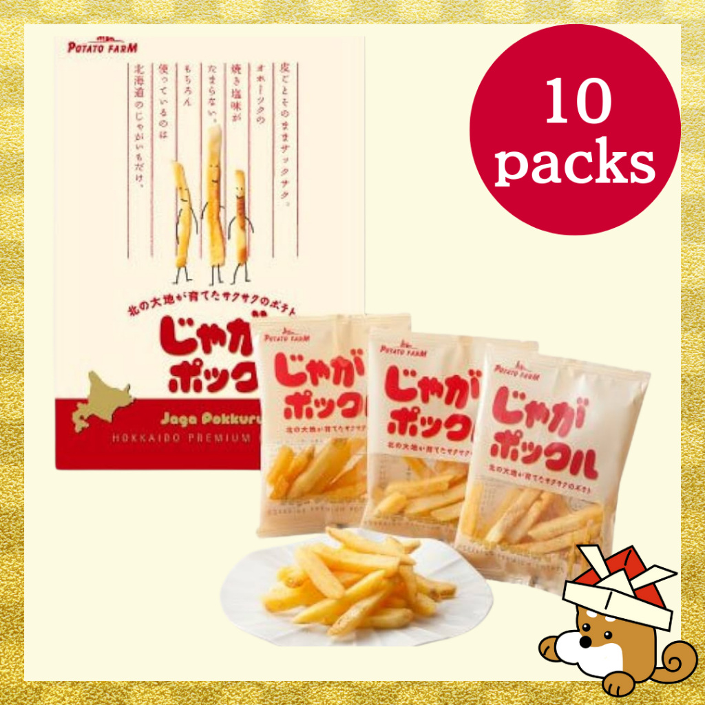Best Price!!!】Calbee Jaga Pokkuru (Hokkaido Potato Snacks) 18g × ...