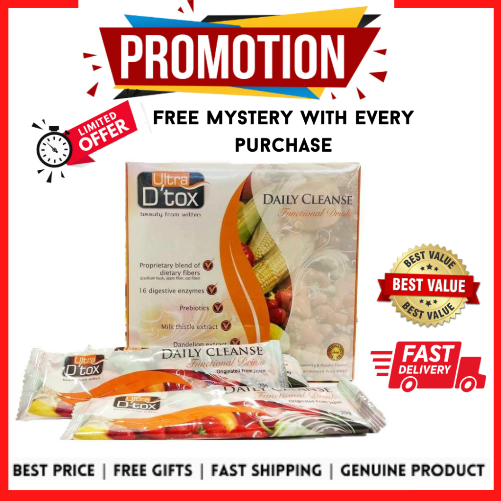 Ultra D'tox Daily Cleanse 20gx15's Halal [ ultra detox / ultra dtox ...