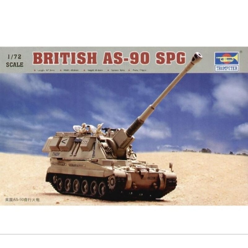 British AS-90 SPG 1/72 Trumpeter model kit Army Model Tentera | Shopee ...