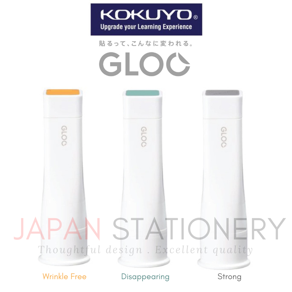 Kokuyo Gloo Strong, Clean, Disappearing Adhesive Glue Stick Turbo G321N ...