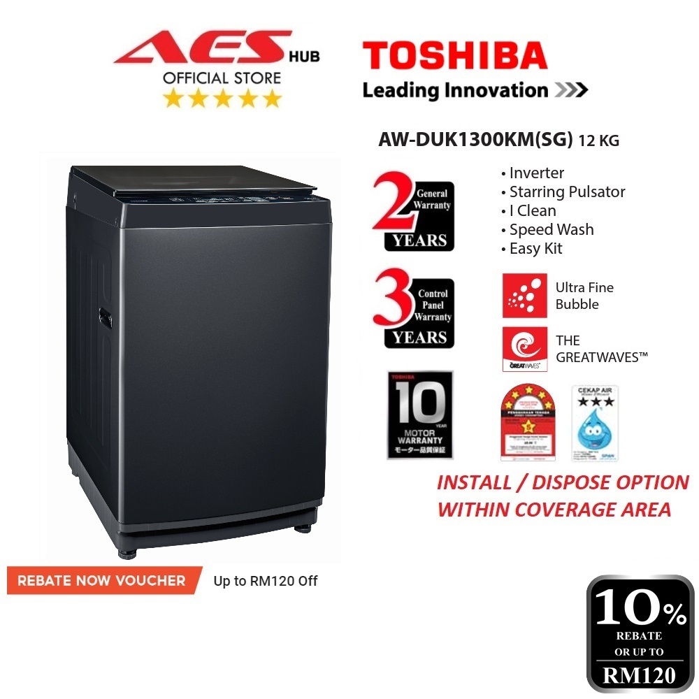 CAN SETUP Toshiba Washing Machine 12kg Top Load Washer Machine Auto ...