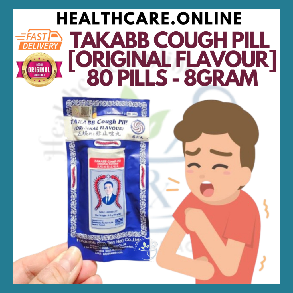 TAKABB COUGH PILL [ ORIGINAL FLAVOUR ] 80 PILLS - 8 GRAM | Shopee Malaysia