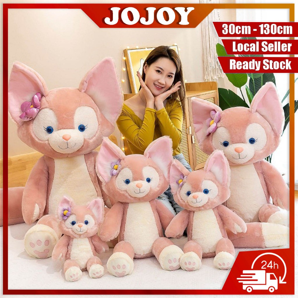 JOJOY Popular Cute Linabell Plush Little Fox Doll Cartoon Duffy and ...