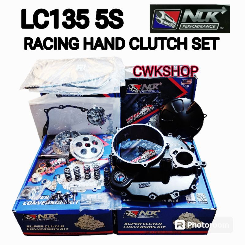 Y15ZR LC 5S LC135 4S RACING CLUTCH COVER HAND CLUTCH OPEN CLUTCH COVER ...