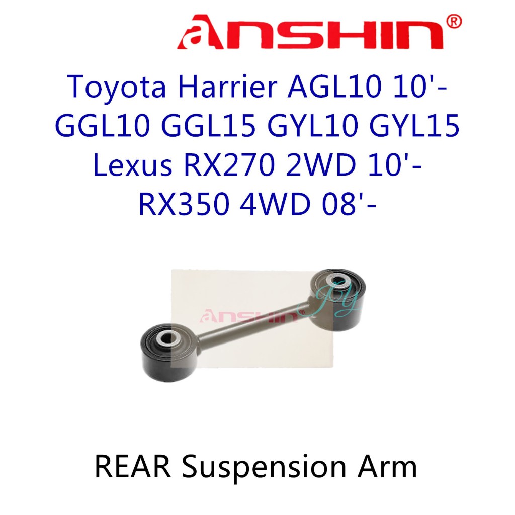 Toyota Harrier AGL10 GGL10 GGL15 GYL10 GYL15 08'- Lexus RX270 RX350 08'- REAR Suspension Arm ...
