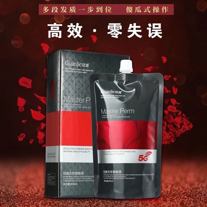 780ml Guanjie 1 Step Rebonding Cream GUANJIE Professional Master Perm 1 ...