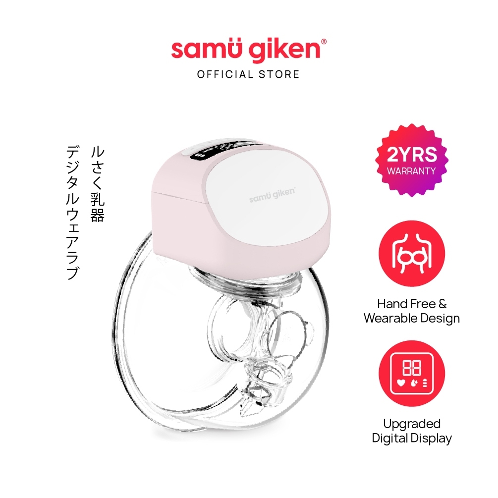 Samu Giken UPGRADED Wearable Hands-Free Breast Pump with LED Display ...
