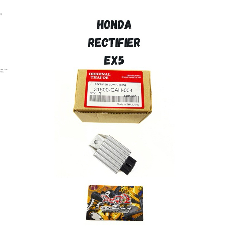 HONDA EX5 (REC&REG ) RECTIFIER & REGULATOR KATAU OE CHUN BIKE | Shopee ...