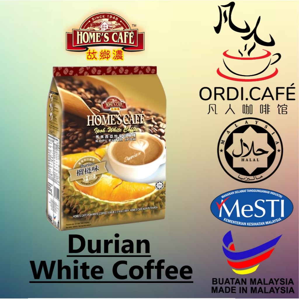 Home's Cafe Ipoh Durian White Coffee 故乡浓怡保榴莲白咖啡 (15’s x 35g) | Shopee Malaysia