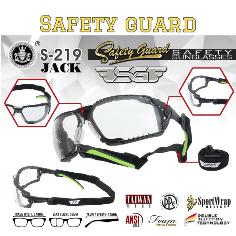 SAFETY GUARD S-219 CERMIN MATA SAFETY GLASSES/ EYE PROTECTION - 100% UV ...