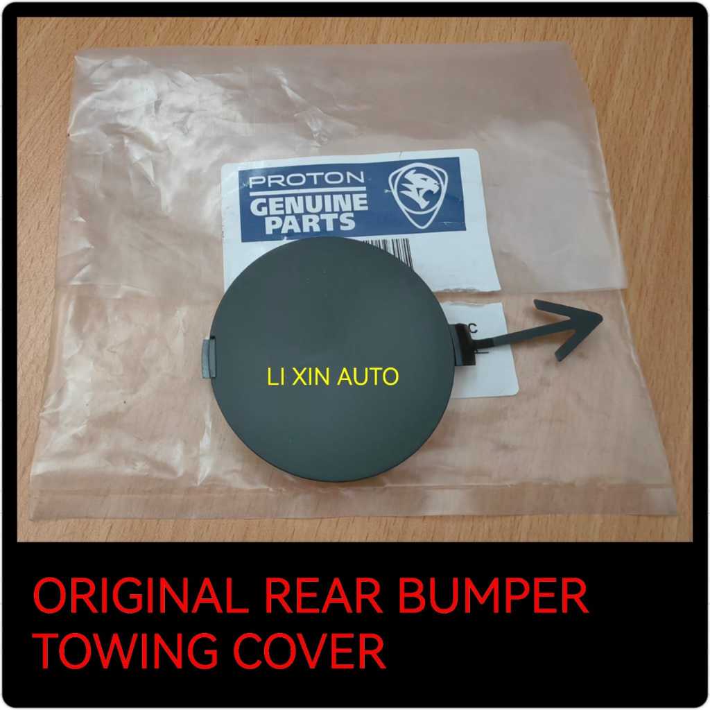 PROTON EXORA BOLD 2011 ORIGINAL REAR BUMPER TOWING COVER | Shopee Malaysia
